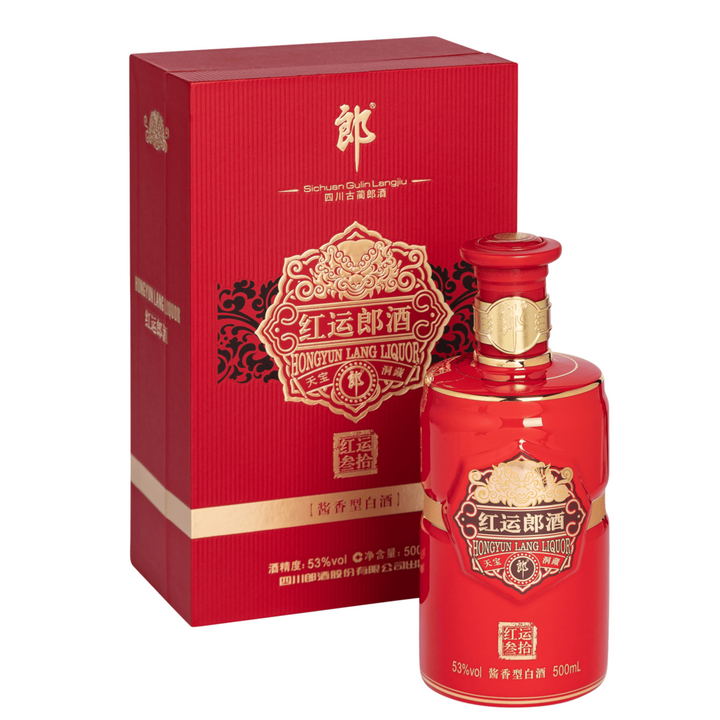 Chinese Spirits - Canadian Liquor Store - Fine Wines & Spirits