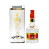 Chinese Spirits - Canadian Liquor Store - Fine Wines & Spirits
