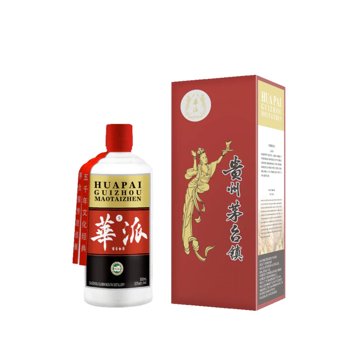 Chinese Spirits - Canadian Liquor Store - Fine Wines & Spirits