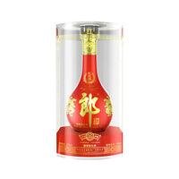 Chinese Spirits - Canadian Liquor Store - Fine Wines & Spirits